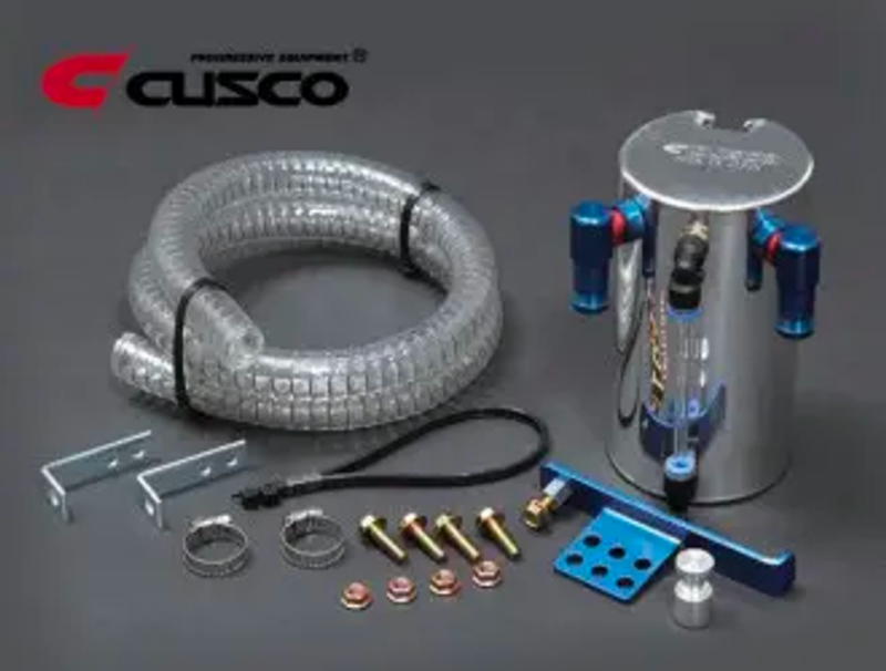 Cusco 2021+ Toyota GR Yaris AWD 1.6L Oil Catch Tank Kit – Dynotech Tuning Online
